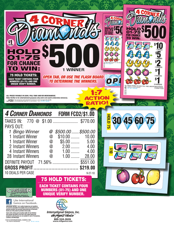 Seal Games Pull Tabs – YoungCoLLC